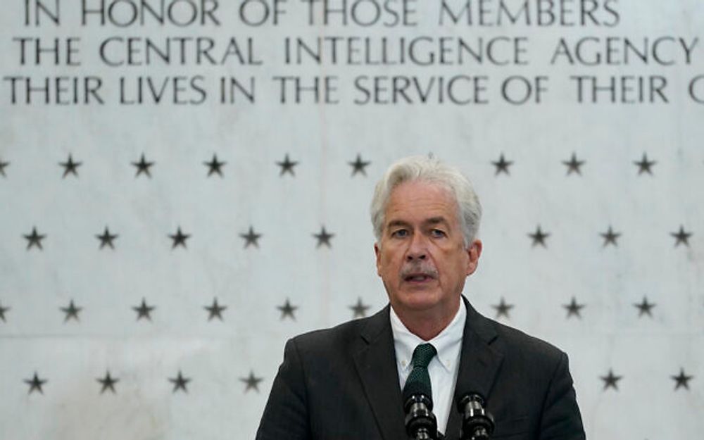 CIA Warns Of 'dangerous' Impact Of 'full-fledged' Partnership Between ...