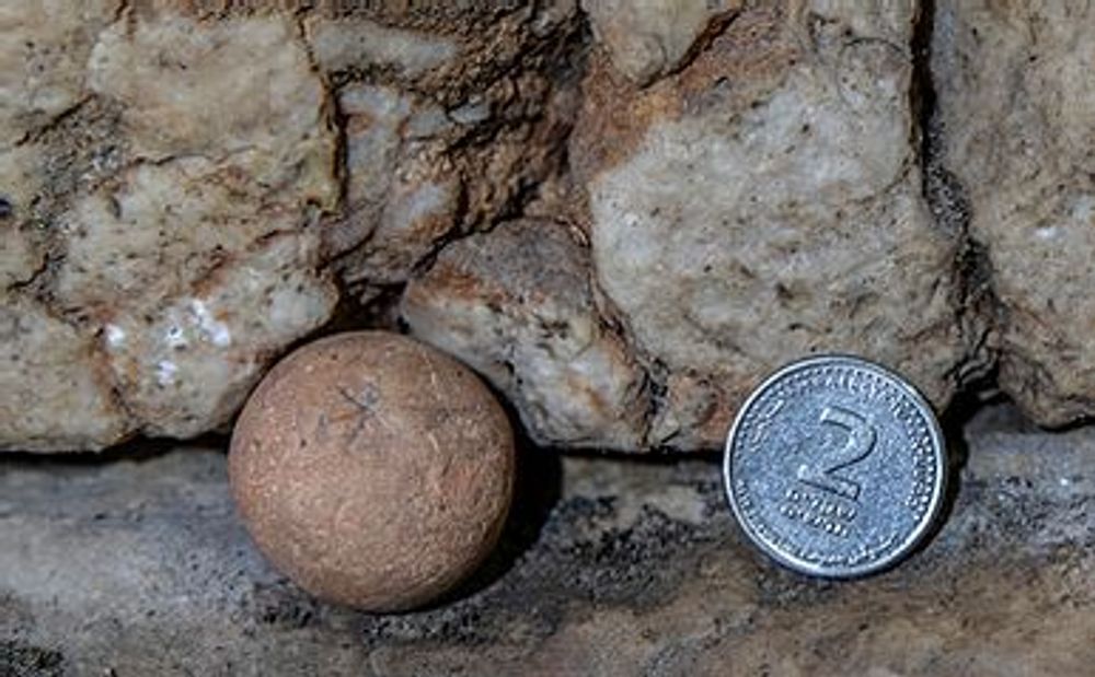 First Temple Period Two Shekel Weight Discovered In Jerusalem s Old first-temple-period-two-shekel-weight-discovered-in-jerusalem-s-old
