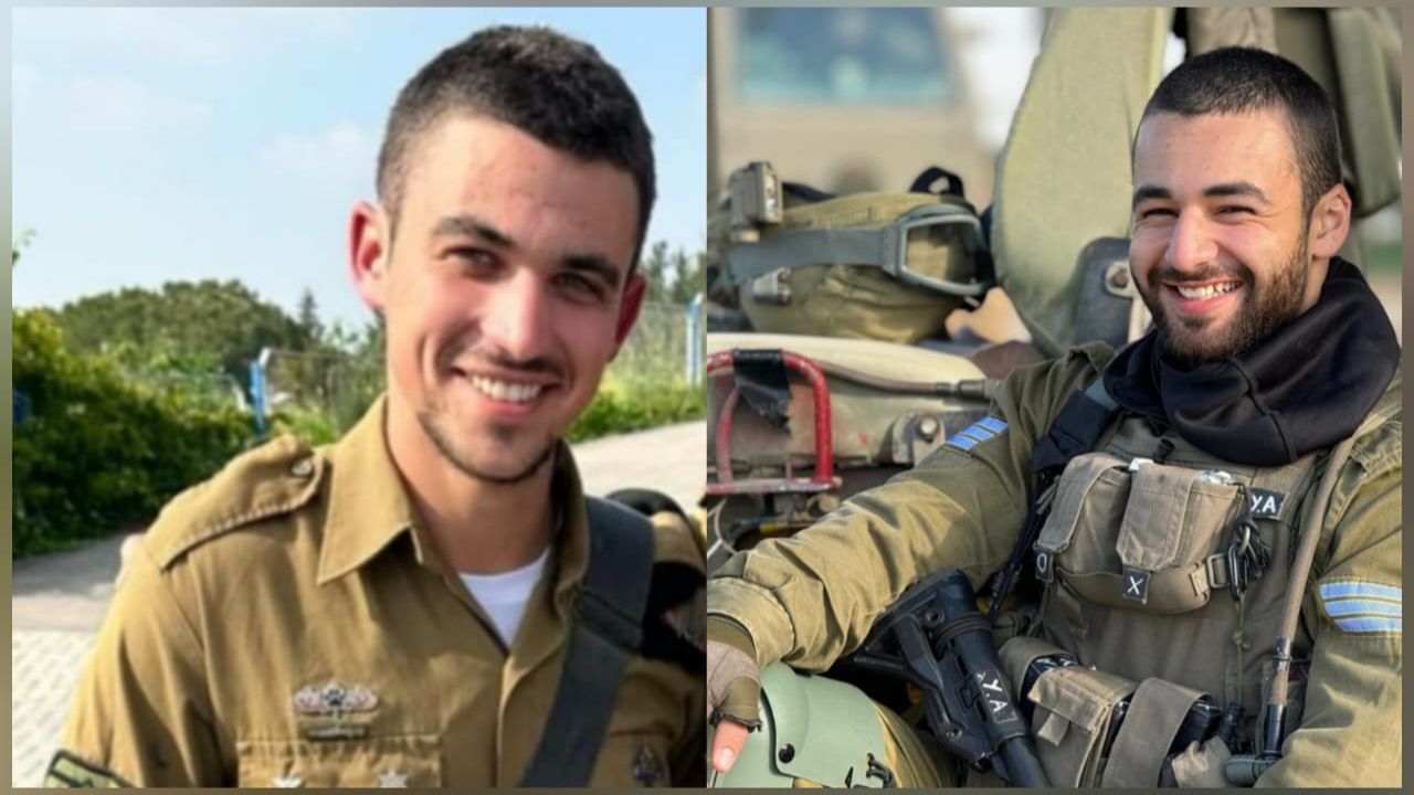 IDF Announces Death Of 2 Soldiers, Raising Toll Of Gaza Ground ...