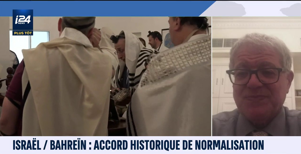 "Nous N'oublierons Jamais La Trace Laissée Par La Communauté Juive De ...