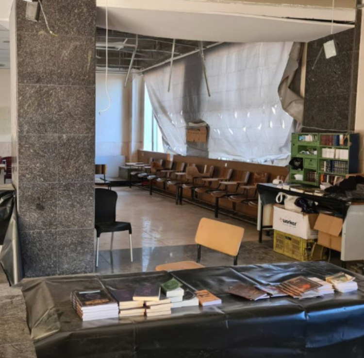 Abraham Temple: Gaza Strip's Newest Synagog - i24NEWS