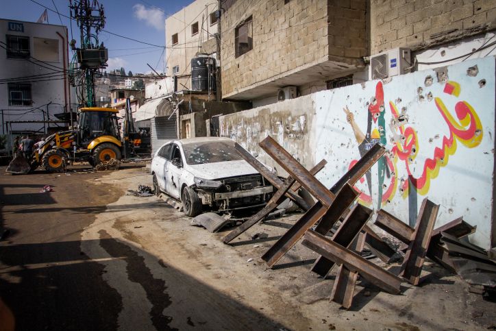 PA Security Forces Launch Operation To Root Out Hamas, PIJ In Jenin ...