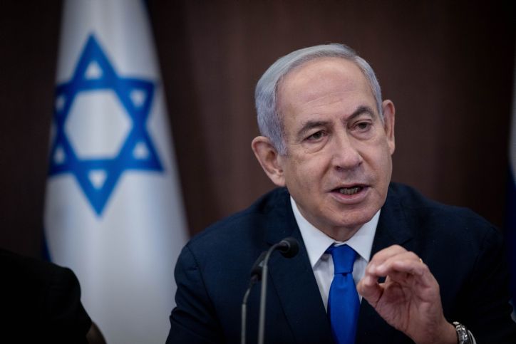 Netanyahu: Don't Go To Uman, Enough Jewish Blood Spilled In Europe ...