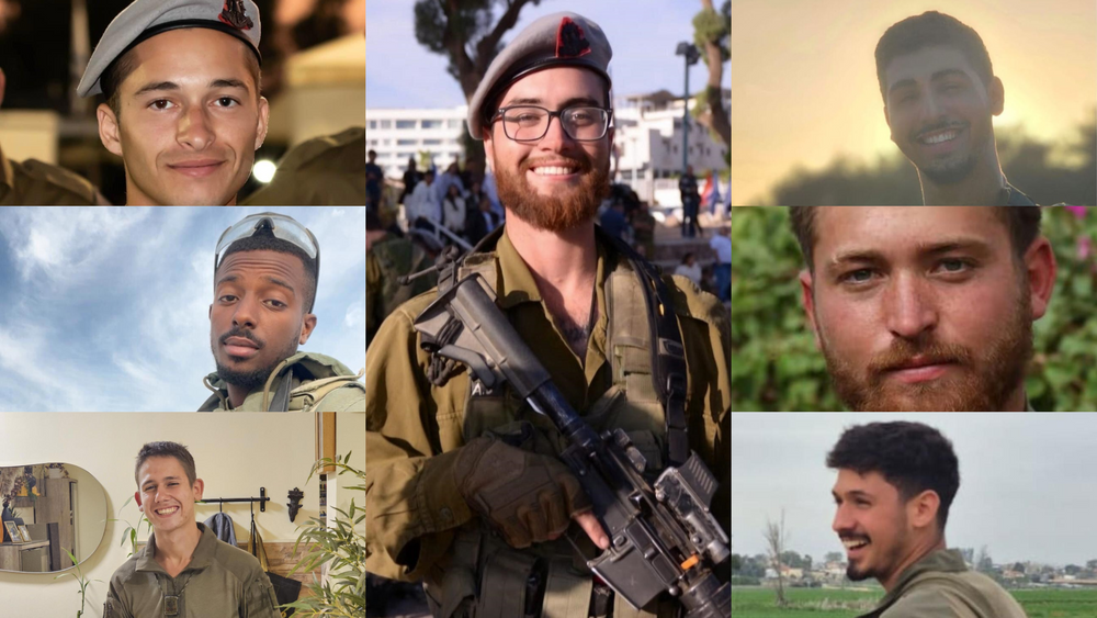 Sept Soldats De Tsahal Tués Au Combat Dans Le Sud De La Bande De Gaza ...