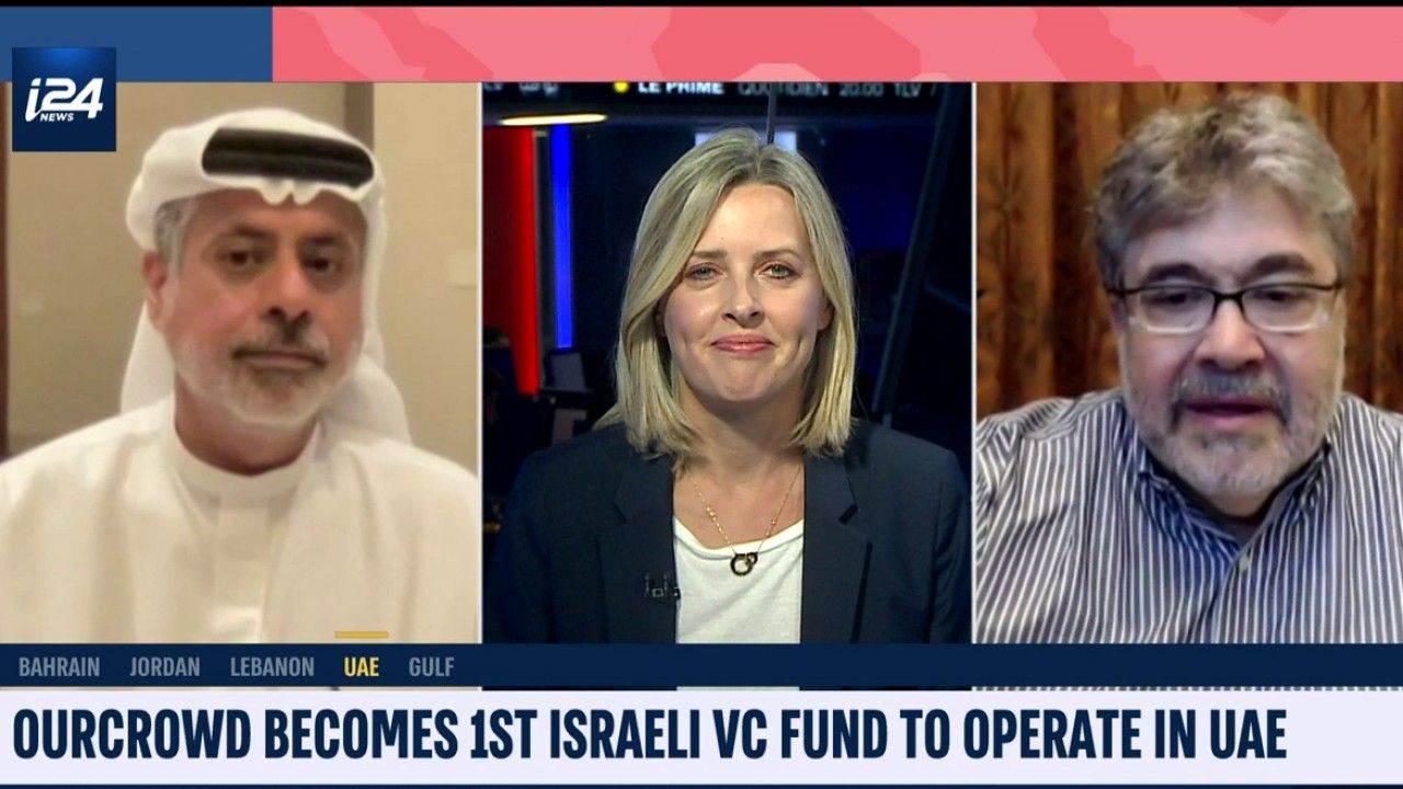 OurCrowd Becomes First Israeli VC Fund To Operate In UAE - i24NEWS