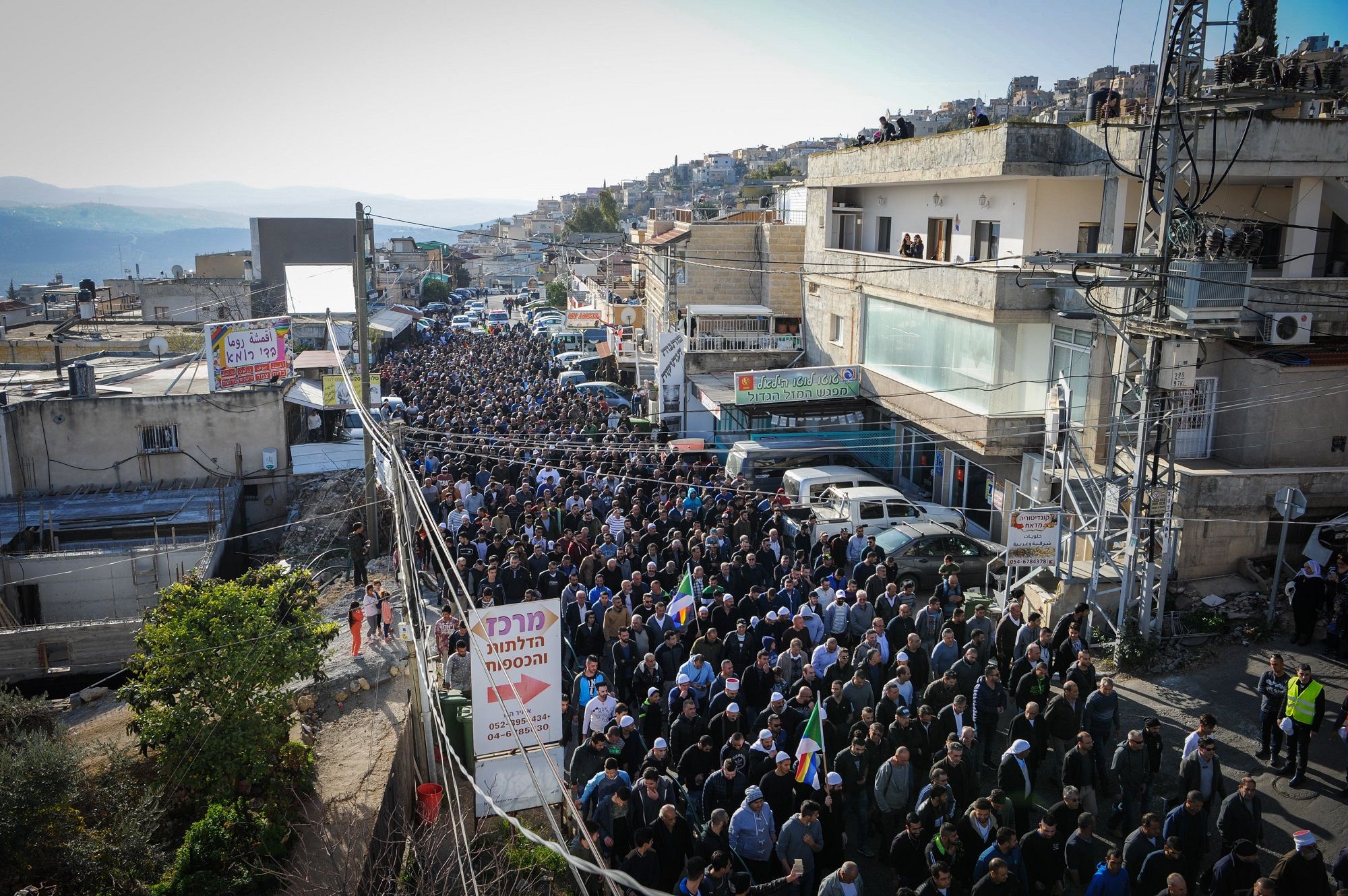 Israel's Interior Minister Gives City Status To Majority-Druze Town ...