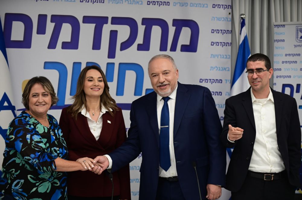 Israël : Accord Sur L'augmentation Des Salaires Entre Le Syndicat Des ...