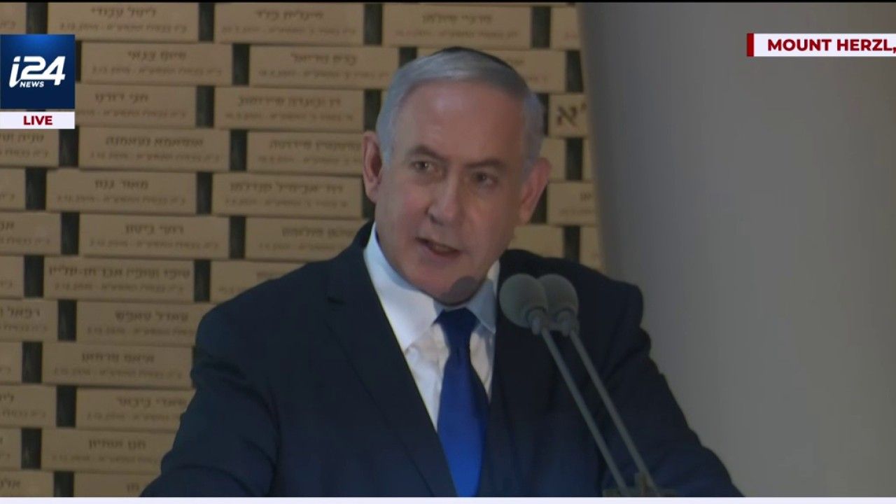 Operation Protective Edge: Israel Remembers Five Years Since 2014 ...