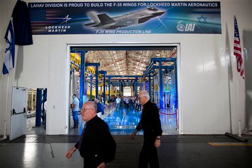 Potential For Israeli, Emirati Space Force Collaboration - i24NEWS