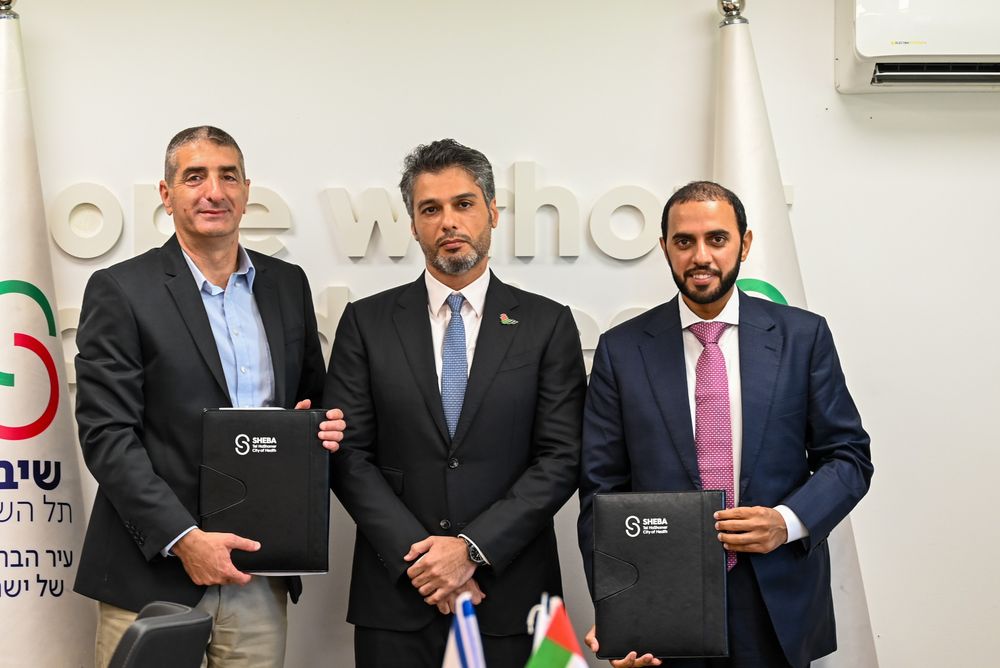 Israël : Sheba S'associe À La Plus Grande Plateforme De Soins De Santé ...