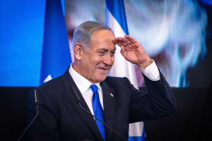 Israel Election: Final Results Show Netanyahu Bloc At 64 Seats - i24NEWS