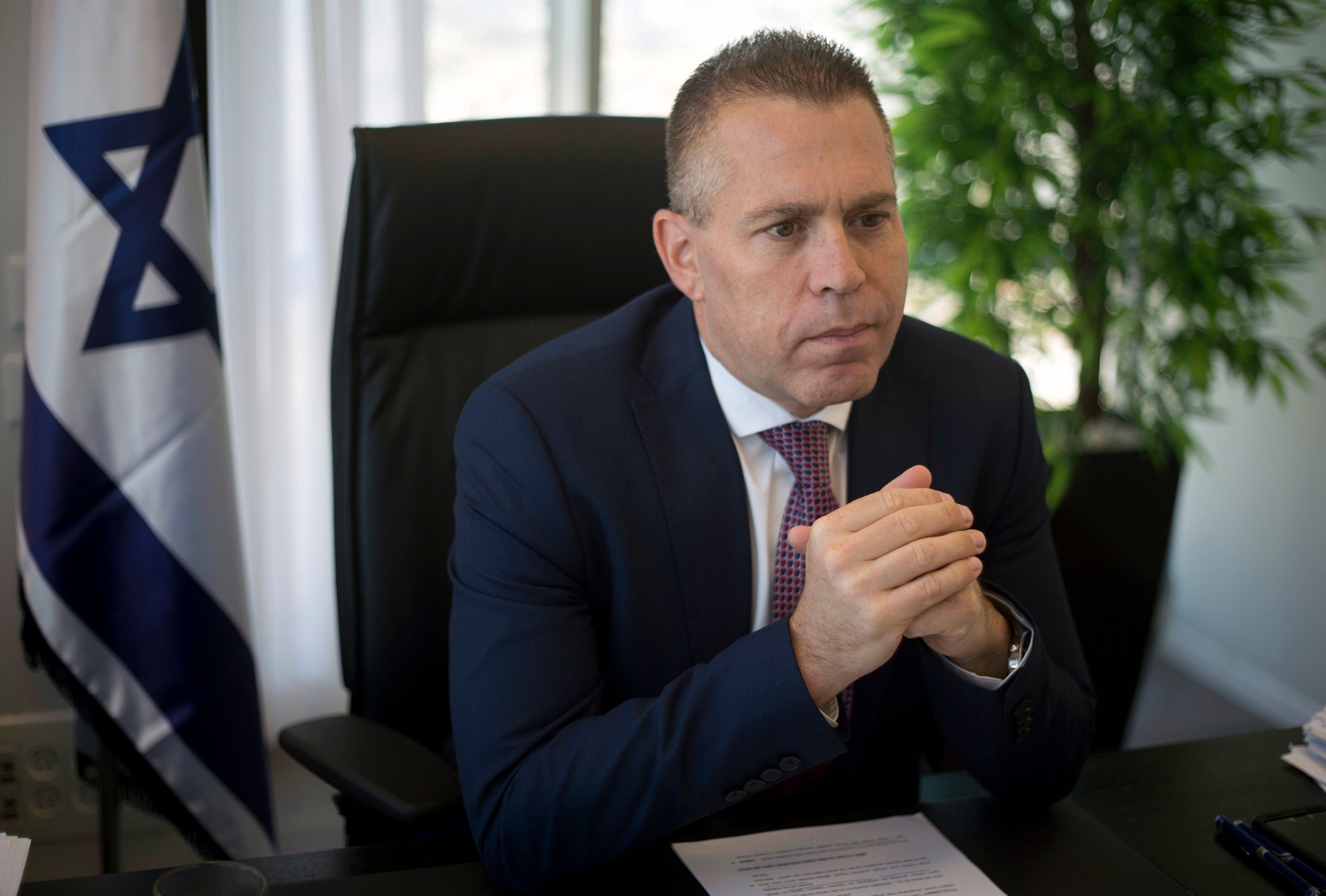 Erdan Blasts UN Over Unfair Treatment Of Israel, Lack Of Support In The ...