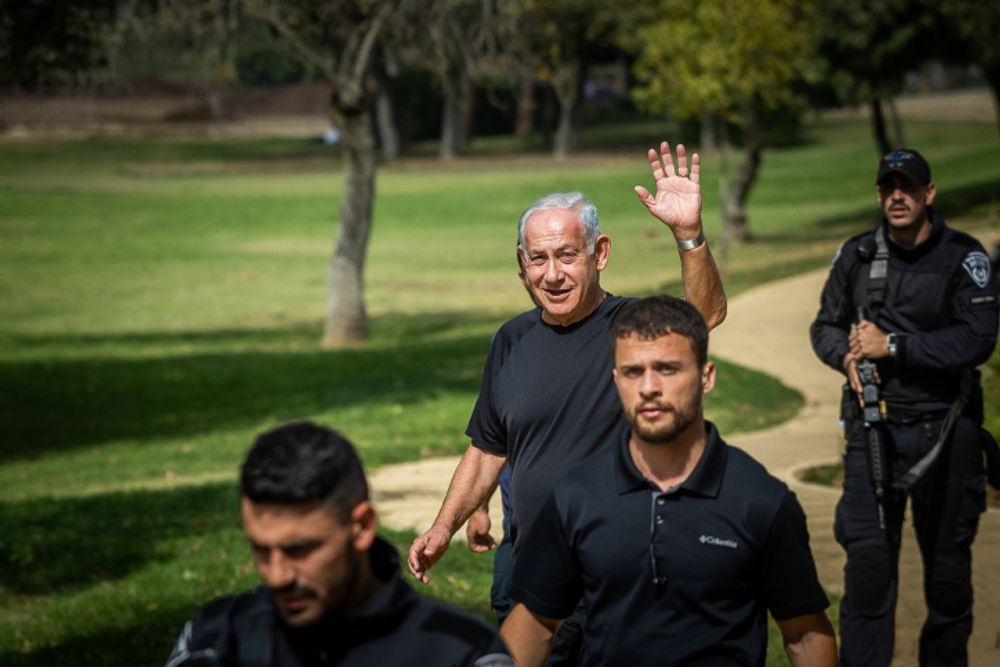 Analysis: Netanyahu's New Coalition, Unshackled By Centrists - i24NEWS