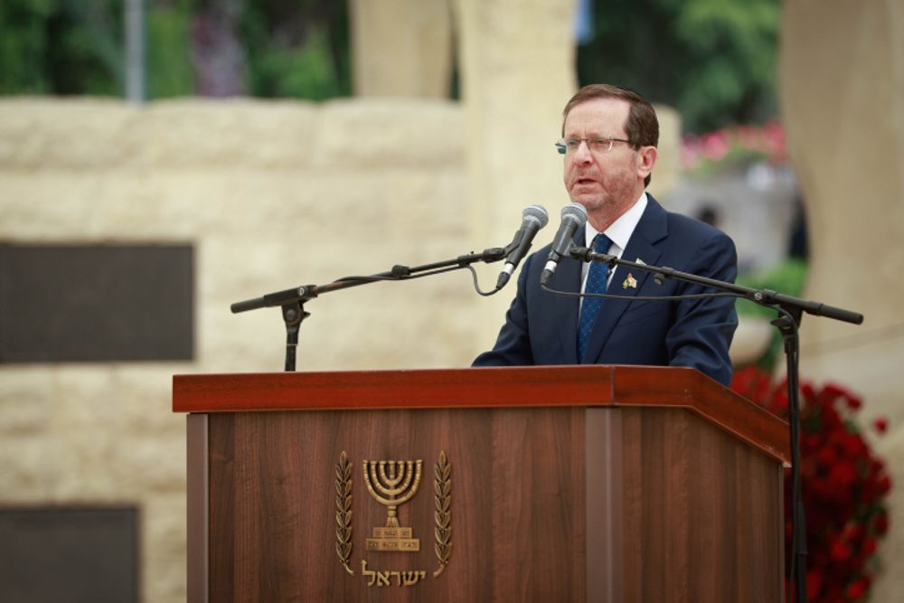 Israeli President Herzog Highlights Togetherness Amid Social Rifts ...