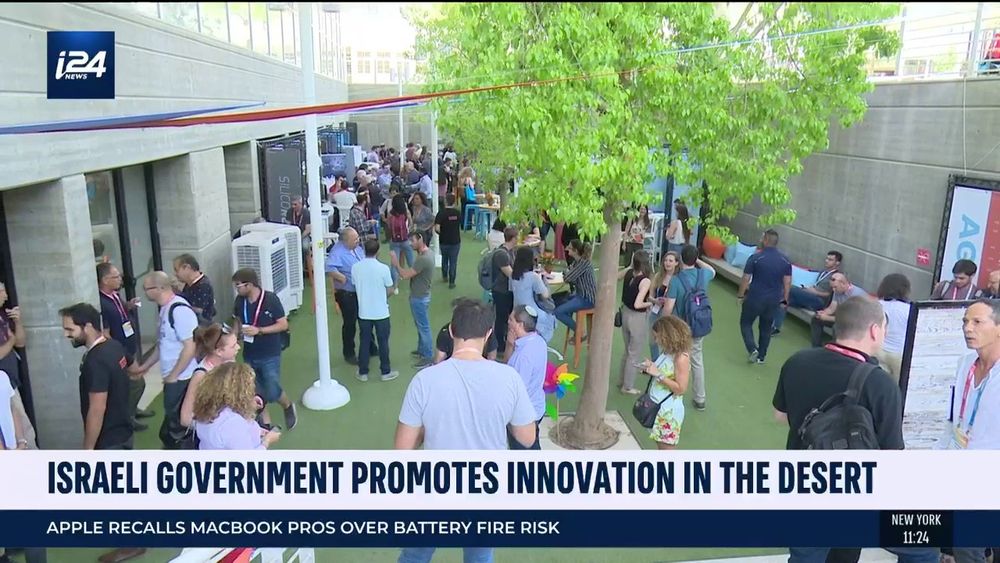 Israeli Innovation And Technology Blooms In Negev Desert - i24NEWS