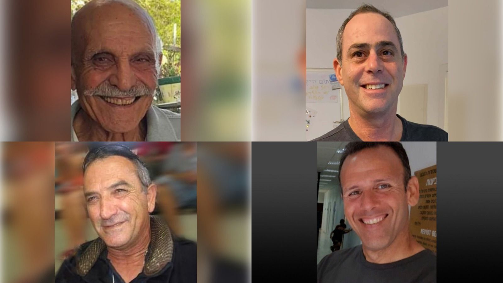 Qui Étaient Ohad Yahalomi, Itzik Elgarat, Shlomo Mansour Et Tzachi Idan ...