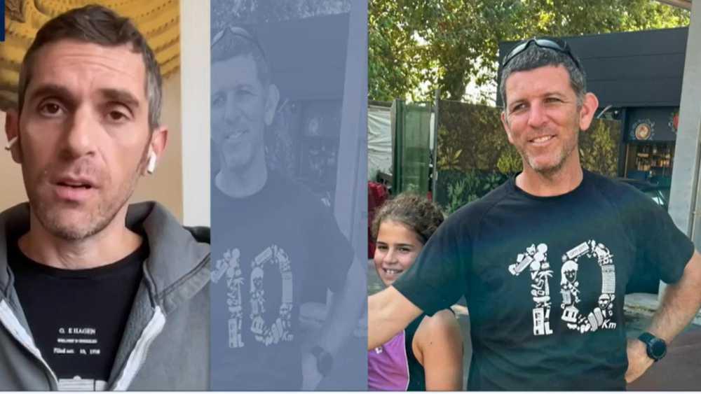 Family Member Blames 'Israeli Govt Decided To Sacrifice Remaining ...