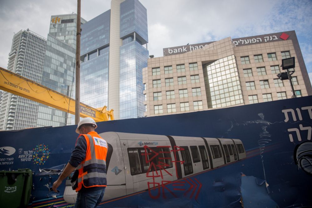 Horizon 2030 Pour Les Premières Lignes De Métro D'Israël - i24NEWS