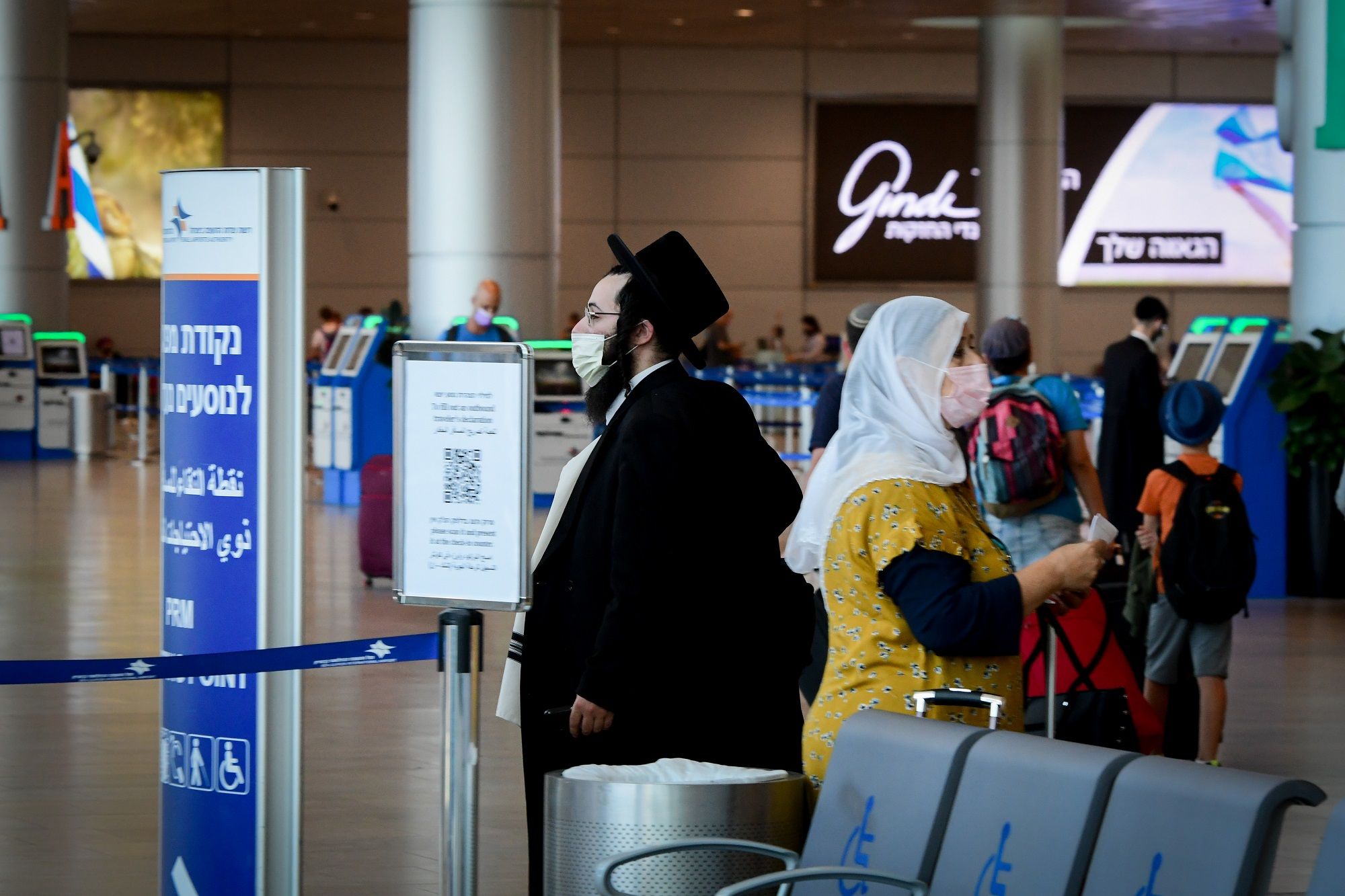 Germany Adds Israel To COVID-19 Travel List Of High-risk Countries ...