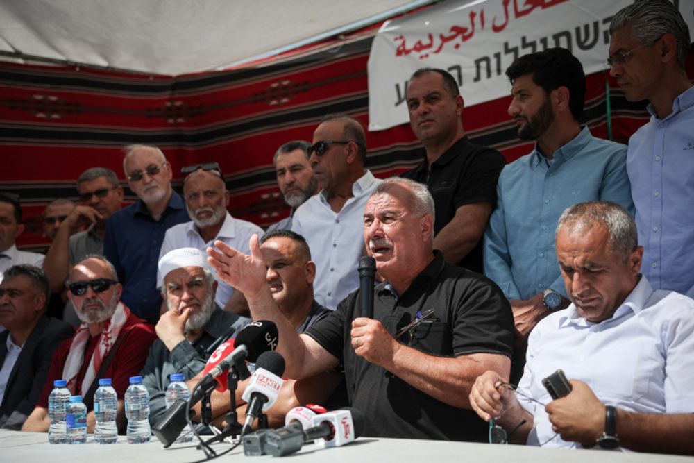 Israel: Arab-minority Leaders Demonstrate Against Crime Outside PM's ...
