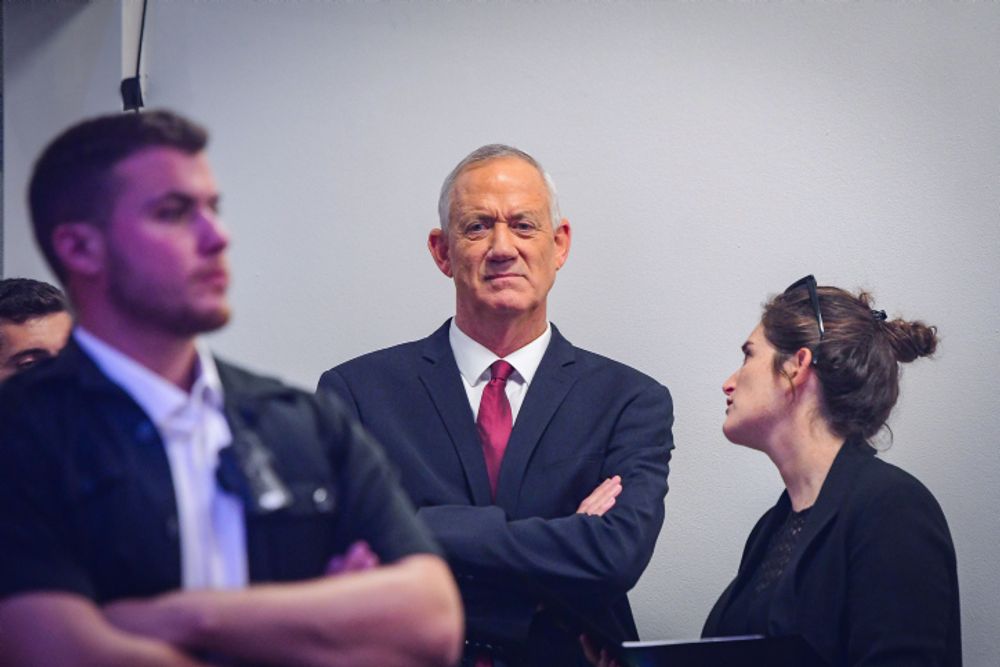 Israel’s DM Gantz Blasts Netanyahu’s ‘mismanagement’ As PM - i24NEWS