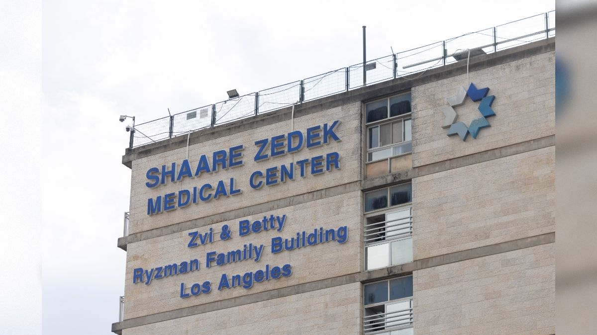 WhatsApp Founder To Donate $200 Million To Jerusalem's Shaare Zedek ...