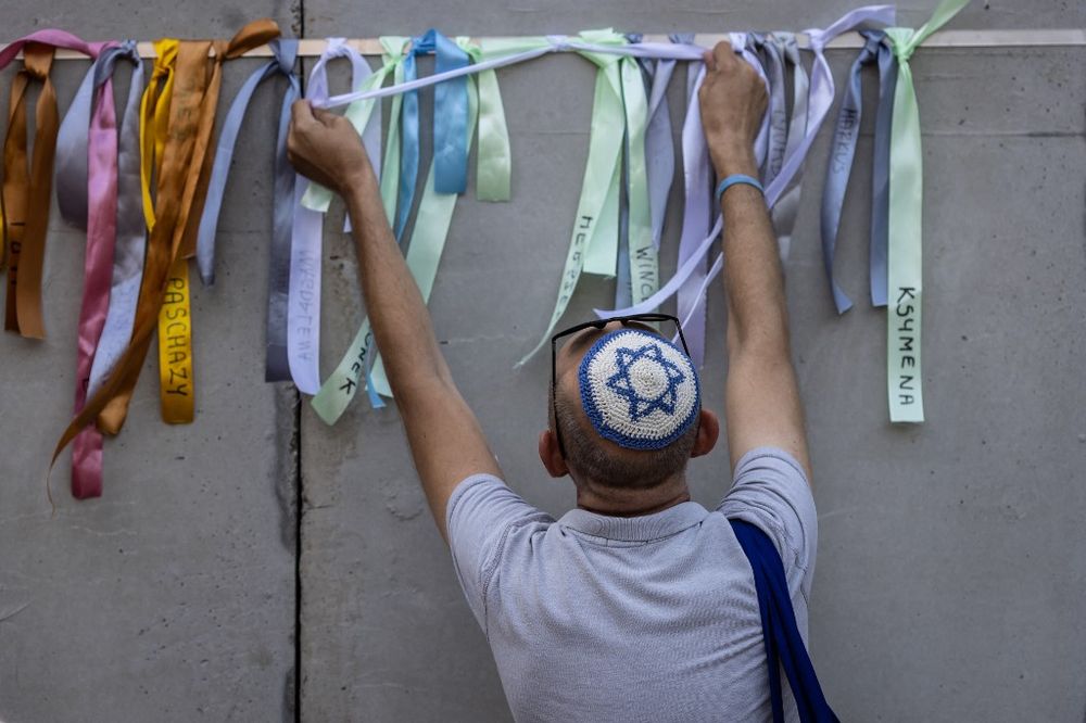 Warsaw Marks Anniversary Of Jewish Ghetto Liquidation - i24NEWS