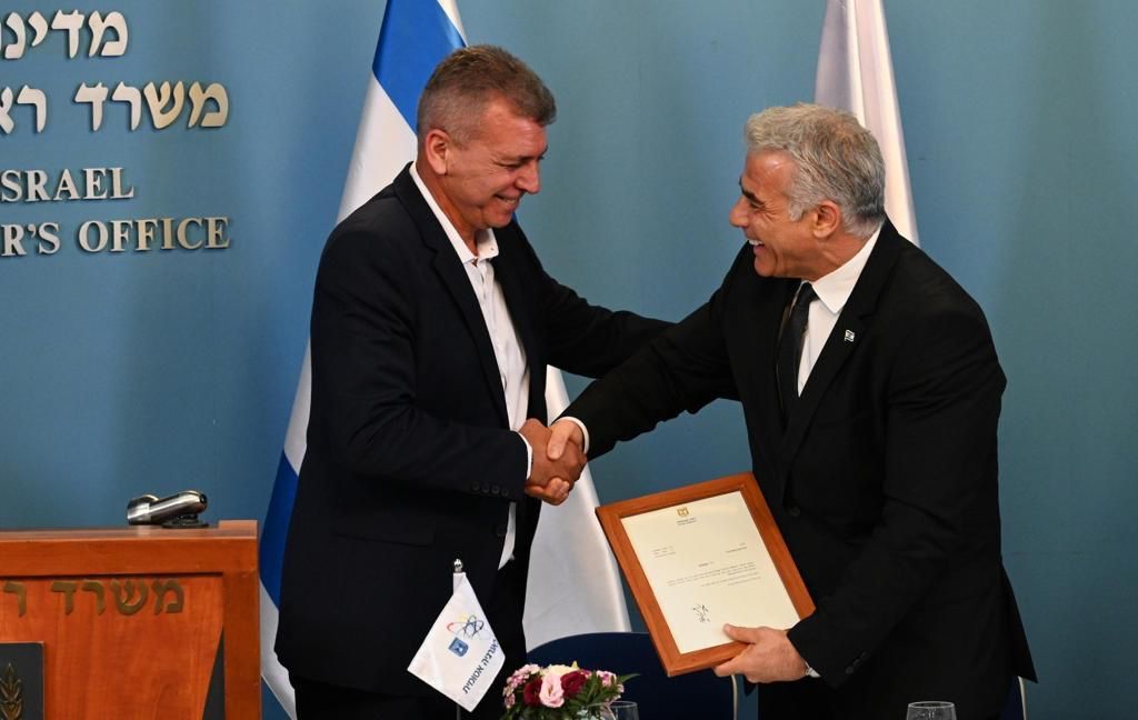 Israel: PM Lapid Appoints New Head Of Atomic Energy Commission - i24NEWS