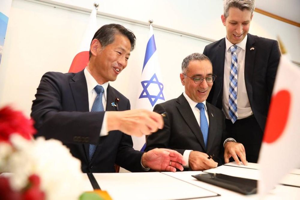 Israel, Japan Sign Working Holiday Visa Agreement - i24NEWS