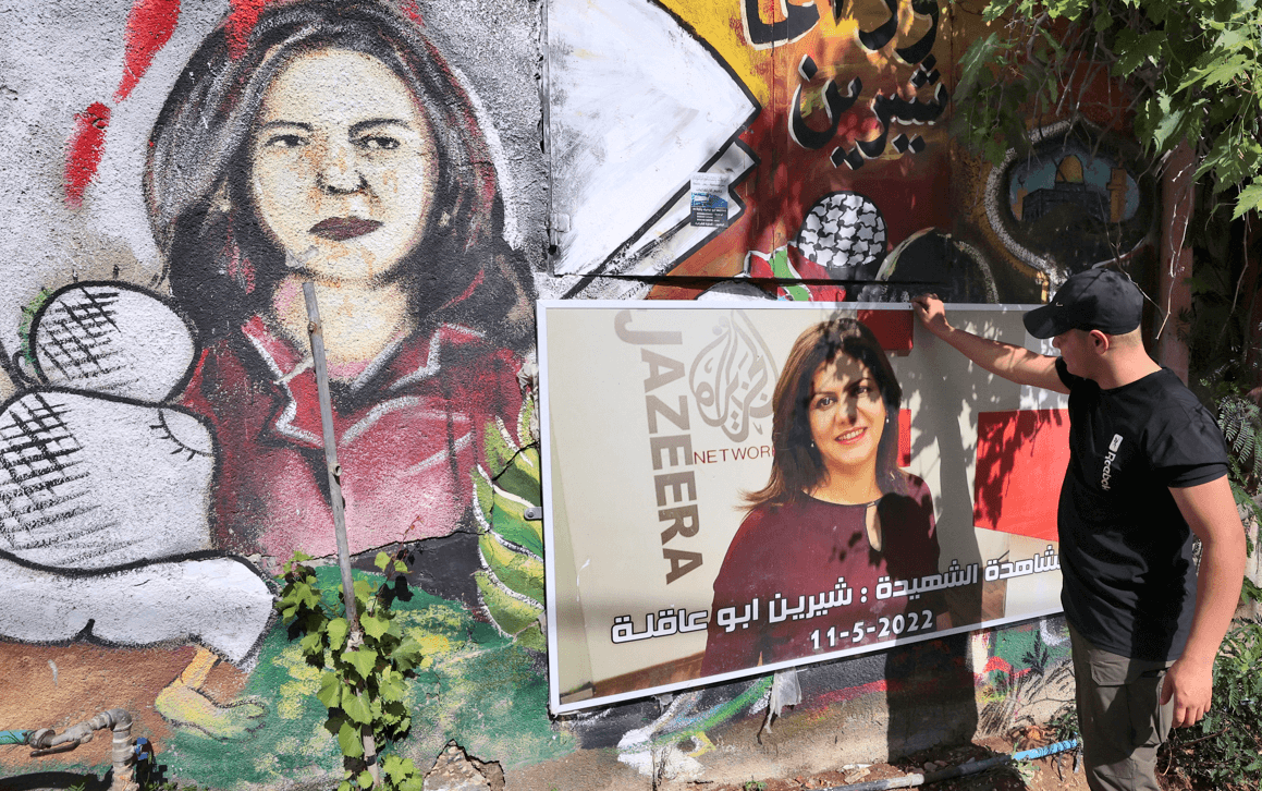 Slain Palestinian Journalist Abu Akleh Memorialized With West Bank ...