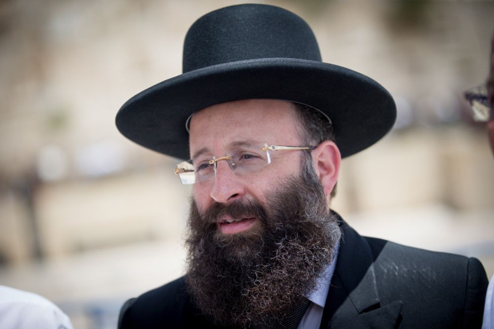Israel: Chief Rabbi Calls For End To Violence At Temple Mount - i24NEWS