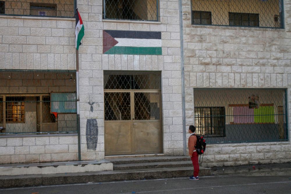 European-funded Palestinian Schools Glorified Hamas Massacre - Report ...