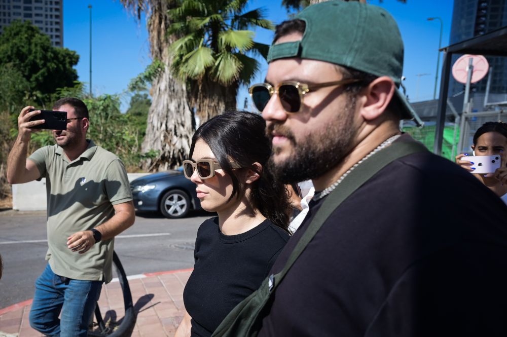 Noa Goldenberg Inculpée Pour Avoir Jeté Du Sable Sur Itamar Ben Gvir ...