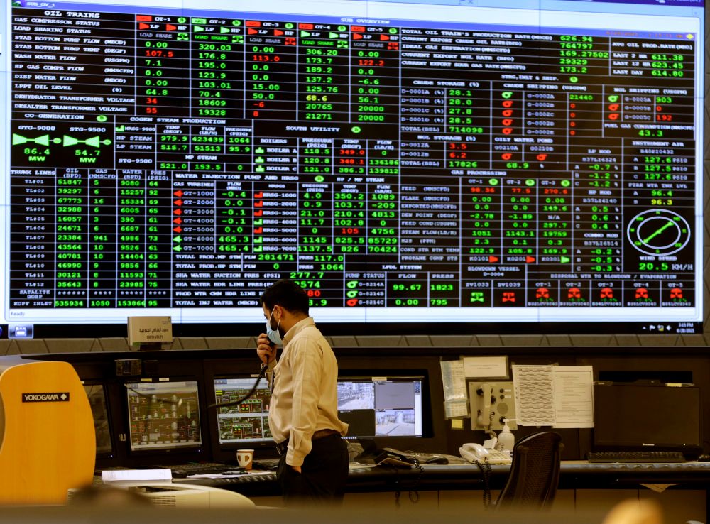 Saudi Aramco Soars To $2 Trillion Valuation - i24NEWS