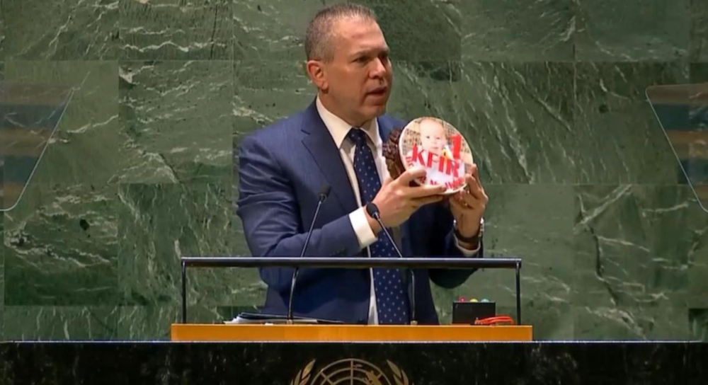 Israeli Ambassador Erdan Marks Kfir Bibas' 1st Birthday At UN - i24NEWS