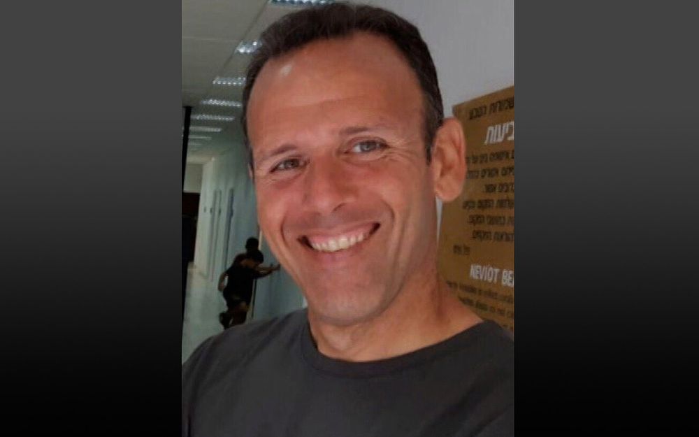 L'otage Franco-israélien, Ohad Yahalomi, A Été Enterré Au Kibboutz Nir ...