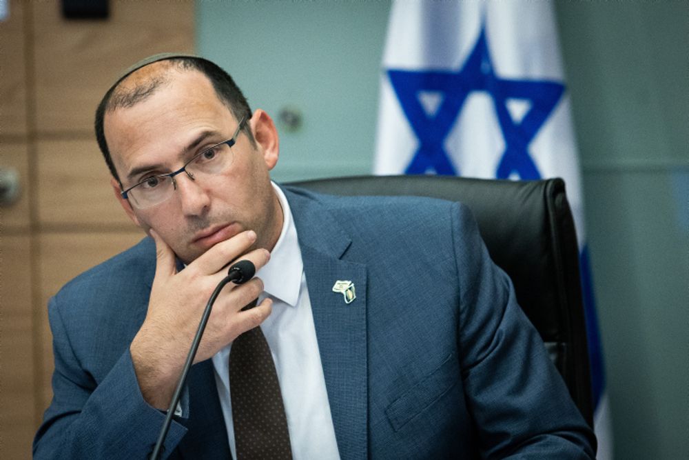 Le Projet De Loi Visant À Remplacer Le Terme "Cisjordanie" Par "Judée ...