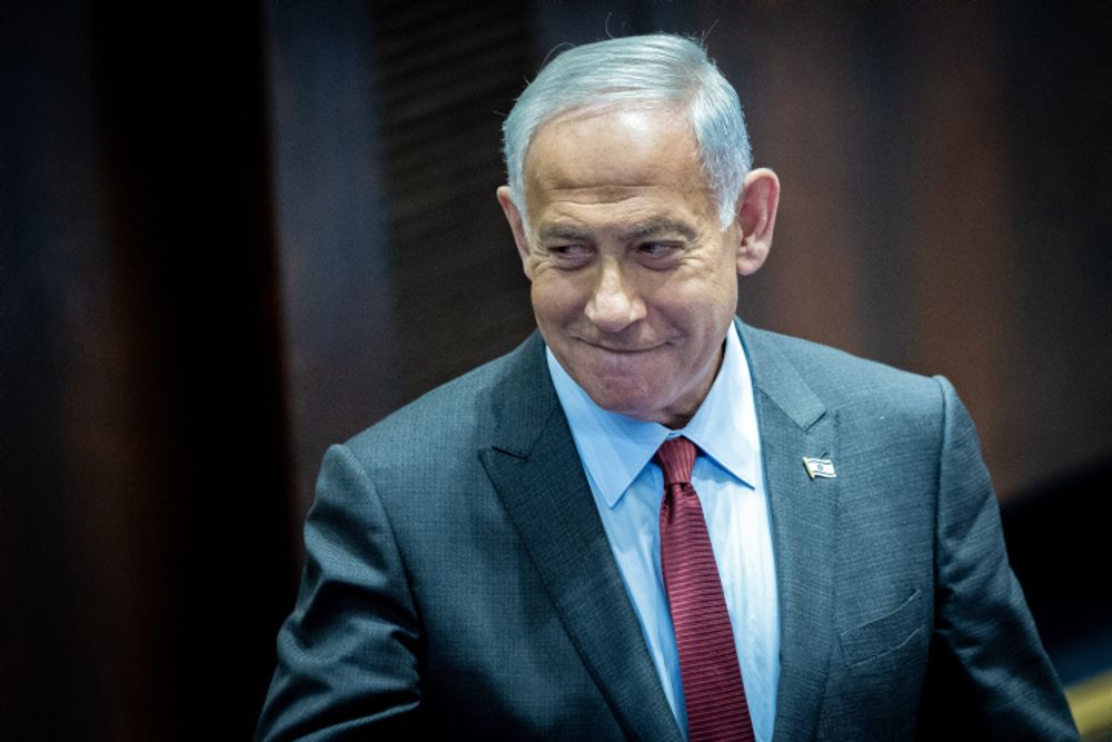 Netanyahu: Israel's Religious Status Quo Will Continue - i24NEWS