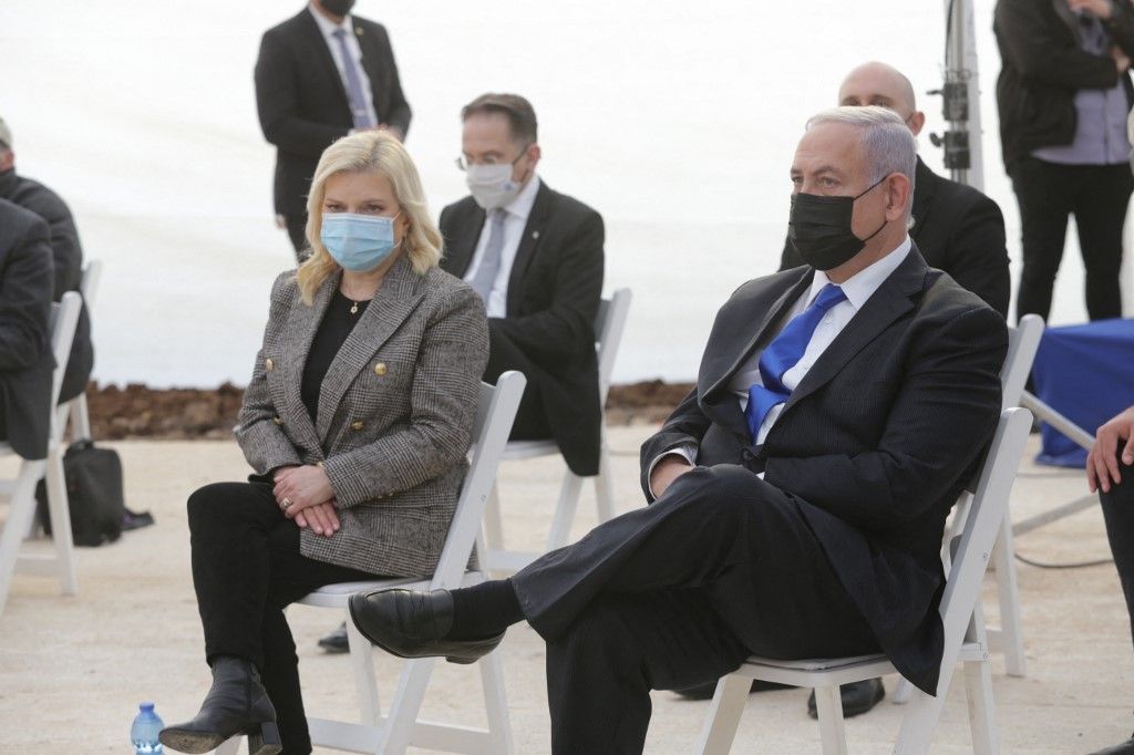 Israel: Sara Netanyahu 'in Good Condition' After Appendix Surgery - i24NEWS