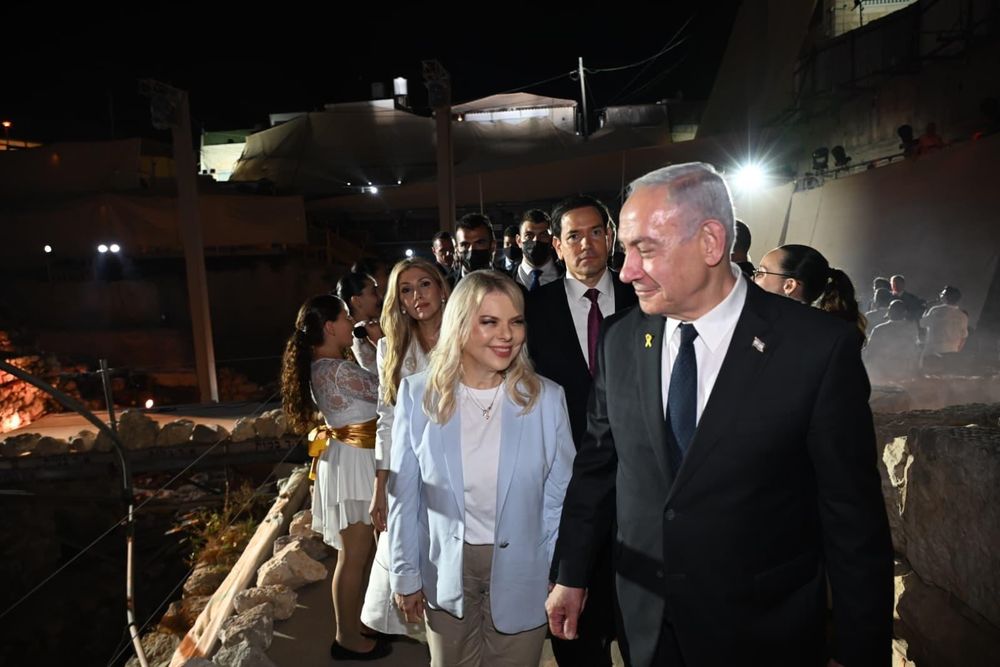 Historical 'Pilgrimage Road' Unveiled In Jerusalem During Rubio's Visit ...