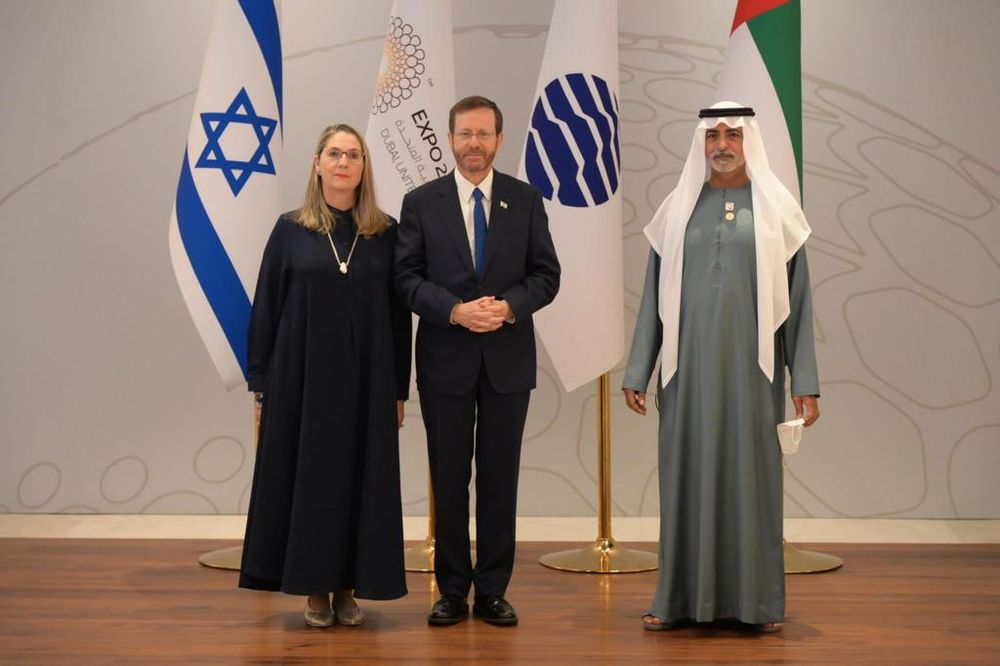 President Herzog Praises Israel-UAE Ties At Expo 2020 Dubai - i24NEWS