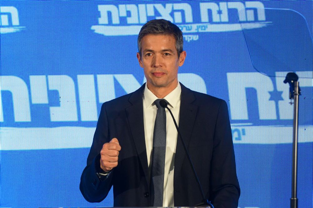 Israel: Minister Drops Out Of Elections Following Party Split - i24NEWS