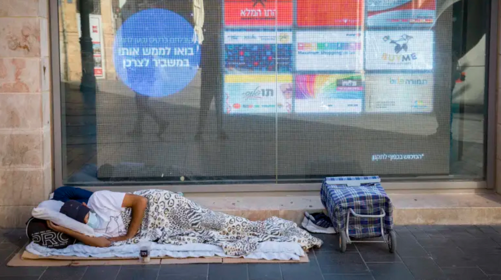 Israel: Homeless Shelter Inaugurated In Tel Aviv - i24NEWS