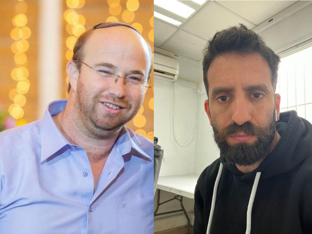 Two Soldiers Killed In Terror Attack On West Bank Checkpoint - i24NEWS