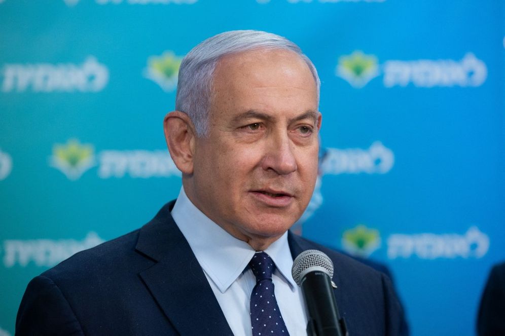 Netanyahu: 'Last Word Hasn't Been Said Yet' On Gaza - i24NEWS