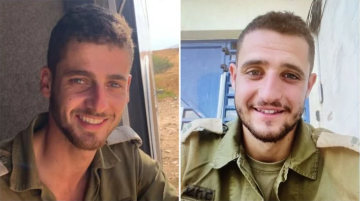 IDF's Death Toll In Gaza Up To 54 After 2 More Officers Killed - i24NEWS