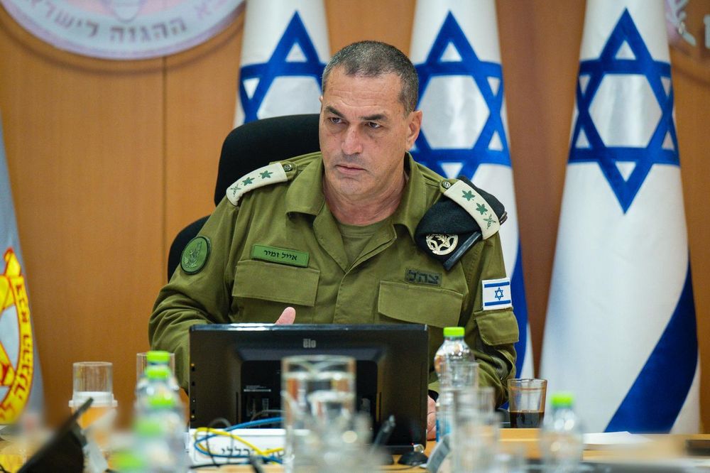 IDF Chief Of Staff Approves Operational Framework For Gaza City ...