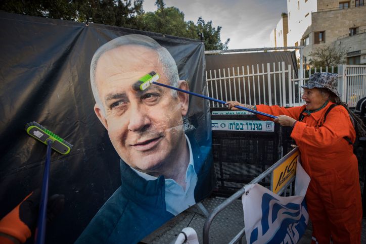 Netanyahu Family Leaves Prime Minister's Residence After 12 Years - i24NEWS