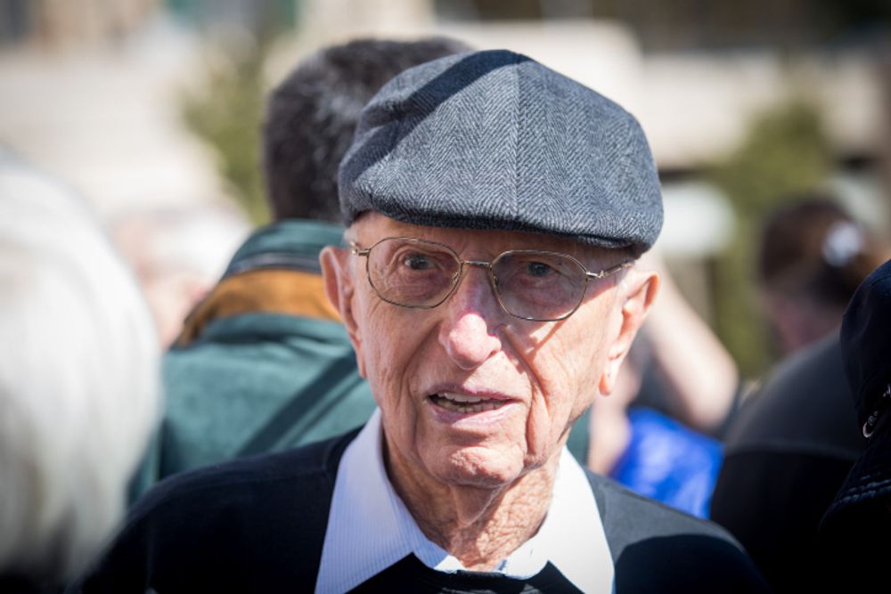 Israël : Décès De Zvi Zamir, Ancien Chef Du Mossad Pendant La Guerre De ...