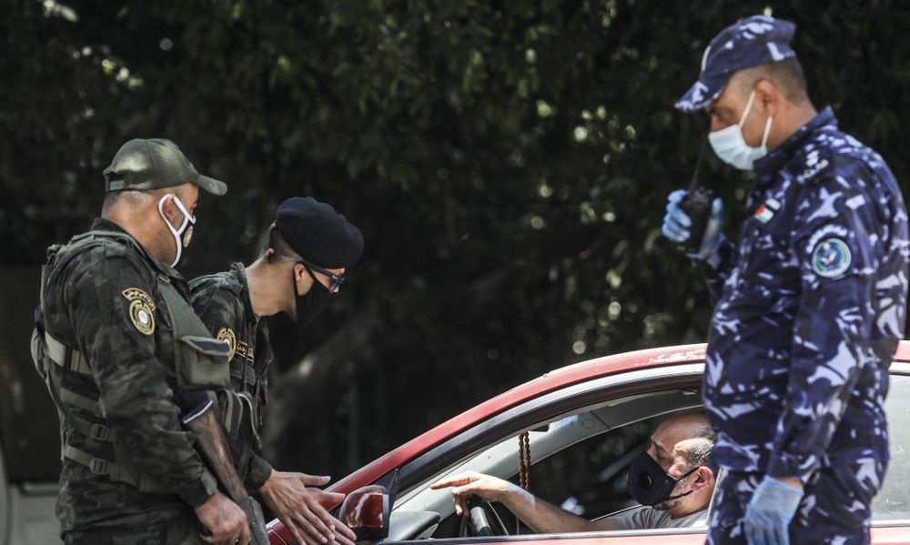 Palestinian Authority Security Forces Prevent Islamic Jihad Attacks ...